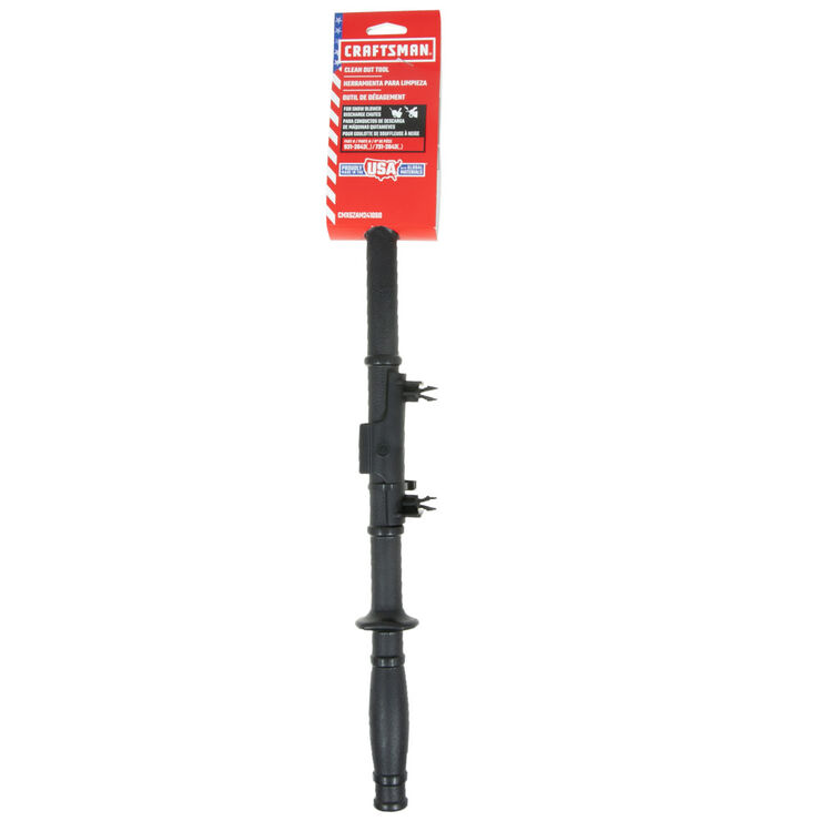 Clean Out Tool - CMXGZAM241060 | Cub Cadet US
