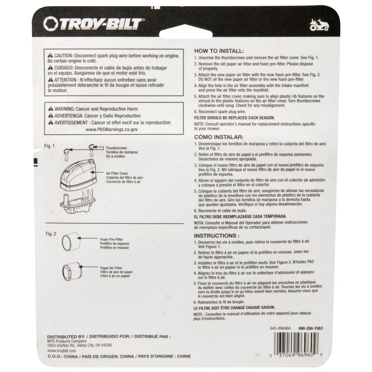 Air Filter - 490-200-Y063 | Cub Cadet US